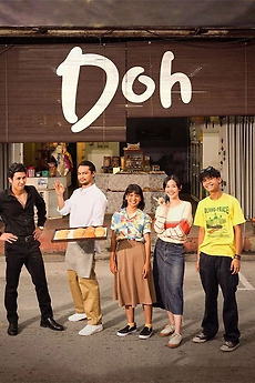 ‎Doh (2023) directed by Ariff Zulkarnain, Haris M. Nor • Reviews, film ...