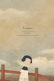 ‎Existence (2022) directed by Wenjia Shou • Film + cast • Letterboxd
