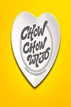 ‎Chow Chow Bath (2024) directed by Kenja Chethan Kumar • Reviews, film ...
