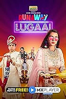 ‎U Shape Ki Gully (2023) directed by Avinash Das • Film + cast • Letterboxd