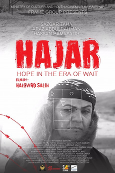 ‎Hajar (2020) directed by Halgwrd Salh • Film + cast • Letterboxd