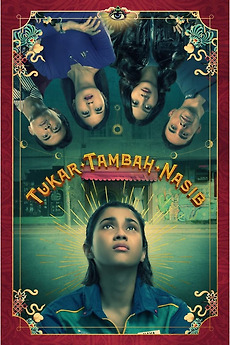‎Tukar Tambah Nasib (2023) directed by Herwin Novianto • Film + cast ...
