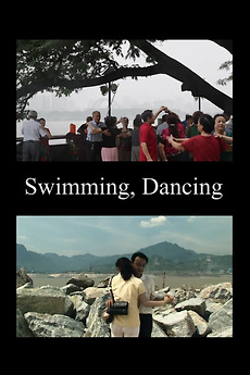 ‎Swimming, Dancing (2023) directed by Ian Wang • Film + cast • Letterboxd