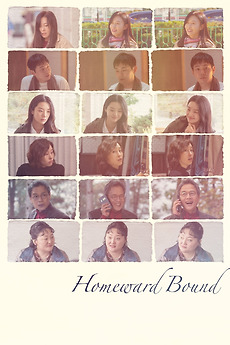 ‎Homeward Bound (2025) directed by Kim Dae-hwan • Reviews, film + cast ...