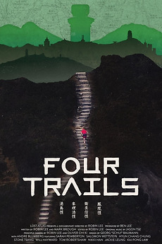 ‎Four Trails (2023) directed by Robin Lee • Reviews, film + cast ...