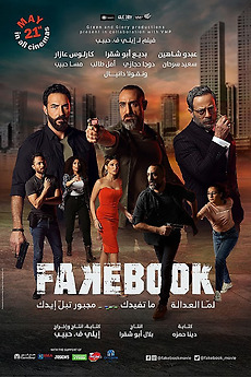 ‎Fakebook (2020) directed by Elie F. Habib • Film + cast • Letterboxd
