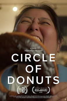 ‎Circle of Donuts (2023) directed by Toshikazu Hosoki • Reviews, film ...