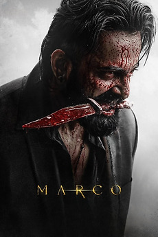 ‎Marco directed by Haneef Adeni • Film + cast • Letterboxd
