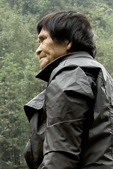 ‎Baya (2023) directed by Ji Dan • Film + cast • Letterboxd