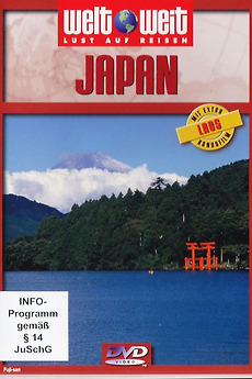 ‎Weltweit: Japan (2007) • Film + cast • Letterboxd