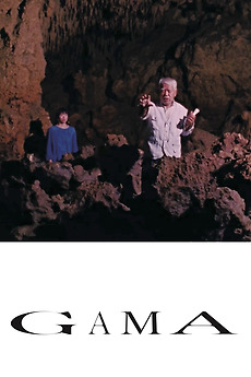 ‎GAMA (2023) directed by Kaori Oda • Reviews, film + cast • Letterboxd