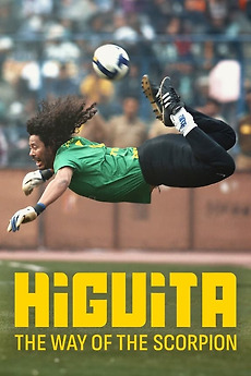 higuita edit