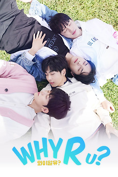 ‎Why R U? (2023) directed by Kim Eun-hye • Reviews, film + cast ...