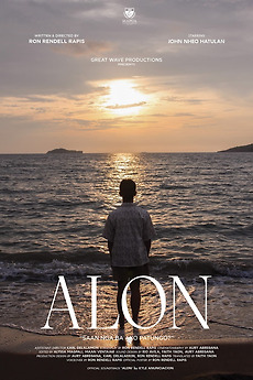 ‎ALON directed by Ron Rendel • Film + cast • Letterboxd