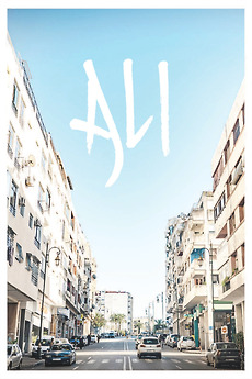 ‎Ali directed by Younes Bouab • Film + cast • Letterboxd