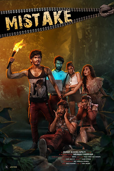 ‎Mistake (2023) • Reviews, film + cast • Letterboxd