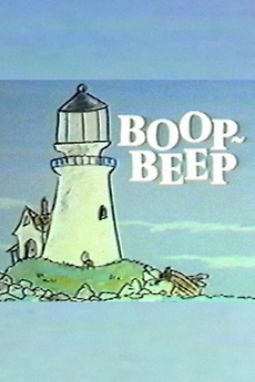 ‎Boop-Beep (1983) directed by Howard Beckerman • Reviews, film + cast • Letterboxd