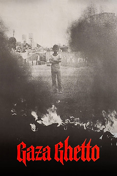 ‎Gaza Ghetto: Portrait of a Palestinian Family (1985) directed by Per ...