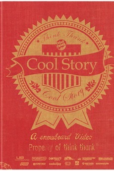 ‎Cool Story (2009) directed by Jesse Burtner • Reviews, film + cast ...