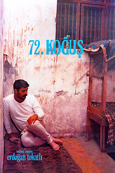 ‎72. Koğuş (1987) directed by Erdoğan Tokatlı • Reviews, film + cast ...