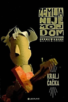 ‎The Earth Is Not My Home (2023) directed by Slobodan Simojlović ...