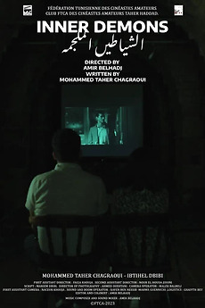 ‎Inner Demons (2023) directed by Amir Belhadj • Film + cast • Letterboxd