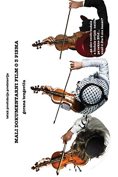 ‎A Small Documentary Film About 3 Letters (2019) directed by Goran ...