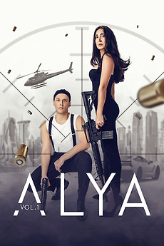 ‎Alya (2023) directed by Jandae Percem • Reviews, film + cast • Letterboxd