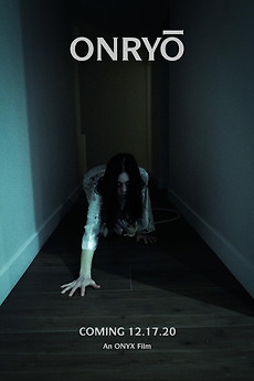 ‎Onryo (2020) directed by Jordan Pfeifer • Film + cast • Letterboxd