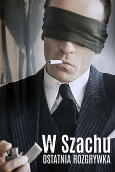 ‎Shattered Games (2023) directed by Marek Bukowski • Reviews, film ...