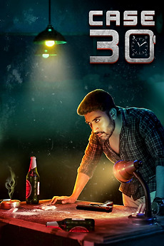 ‎Case 30 (2023) directed by Sandeep Pydimarri • Reviews, film + cast ...