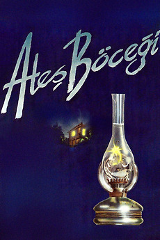 ‎Ateş Böceği (1988) directed by İsmail Güneş • Film + cast • Letterboxd