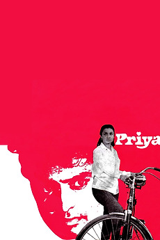 ‎Priya (1970) directed by Govind Saraiya • Film + cast • Letterboxd