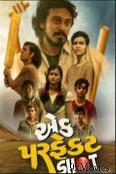 ‎Ek Perfect Shot (2021) directed by Pradeep Lalsinh Vaghela • Film ...