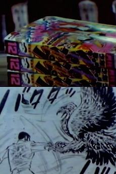 ‎Manga, the cartoon in contemporary Japanese Life (1982) directed by ...
