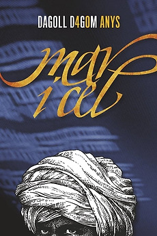 ‎Mar i Cel (2016) directed by Joan Lluís Bozzo • Film + cast • Letterboxd