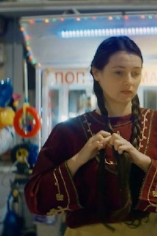 ‎Mothers of daughters (2023) directed by Elke Margarete Lehrenkrauss ...