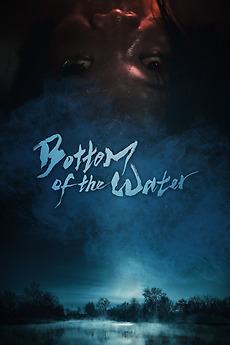‎Bottom of the Water (2023) directed by Lim Ji-hoon • Reviews, film ...