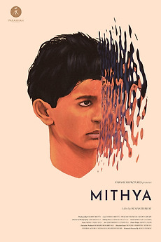 ‎Mithya (2023) directed by Sumanth Bhat • Reviews, film + cast • Letterboxd