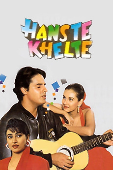 ‎Hanste Khelte (1994) directed by Bharat Rangachary • Film + cast ...