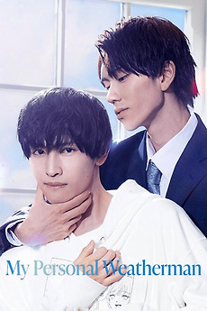 ‎My Personal Weatherman (2023) directed by Shinju Funabiki, Ayaka Kato ...