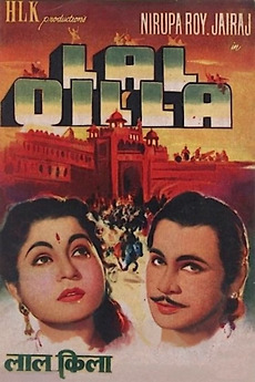 ‎Lal Quila (1960) directed by Nanabhai Bhatt • Film + cast • Letterboxd