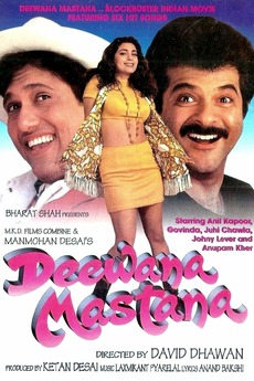 deewana poster