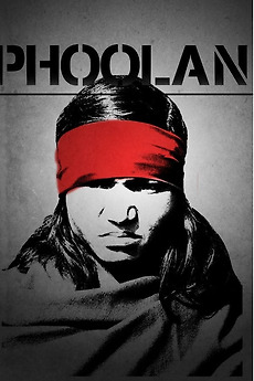 ‎Phoolan directed by Hossein Martin Fazeli • Film + cast • Letterboxd