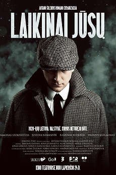 ‎Provisionally Yours (2023) directed by Ramūnas Rudokas • Reviews, film ...