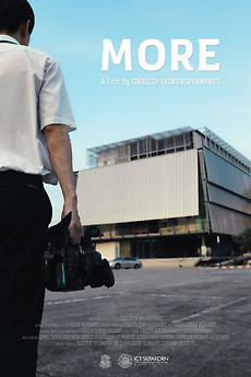 ‎MORE (2023) directed by Sirasith Sriwongphanawes • Reviews, film ...