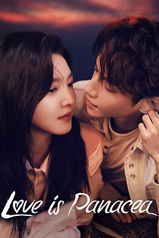 ‎Love is Panacea (2023) • Reviews, film + cast • Letterboxd