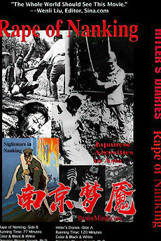 ‎南京梦魇 The Rape of Nanking directed by Rhawn Joseph • Film + cast ...