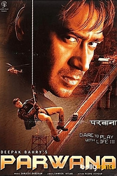 ‎Parwana (2003) directed by Deepak Bahry • Reviews, film + cast ...