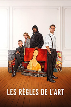 ‎The Rules of Art (2025) directed by Dominique Baumard • Reviews, film ...
